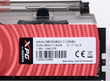 What is the use of essential XMP mode in high frequency memory?