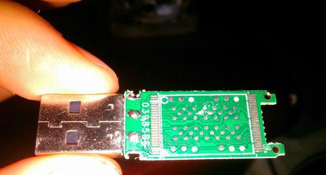 Change flash memory chip into USB flash disk and feel the joy of DIY.